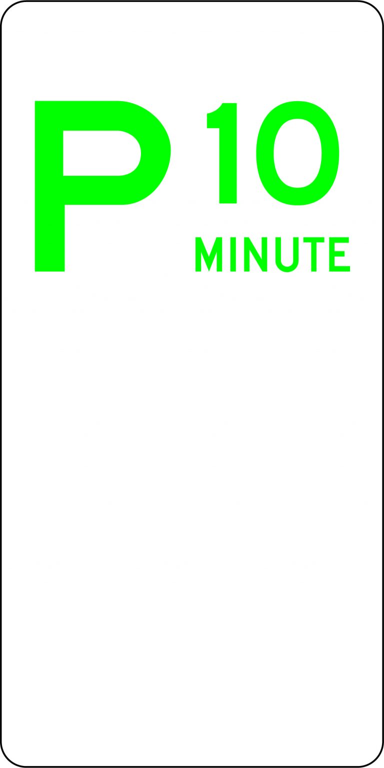 P10 Minute Parking | Parking Signs | USS