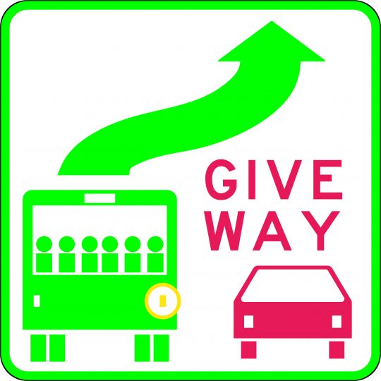 Give Way To Bus | Vehicle Signs | USS