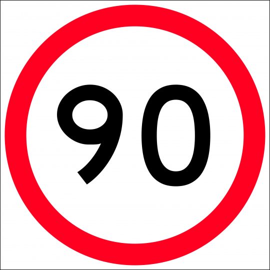 90km in Roundel | Multi Message Signs | USS