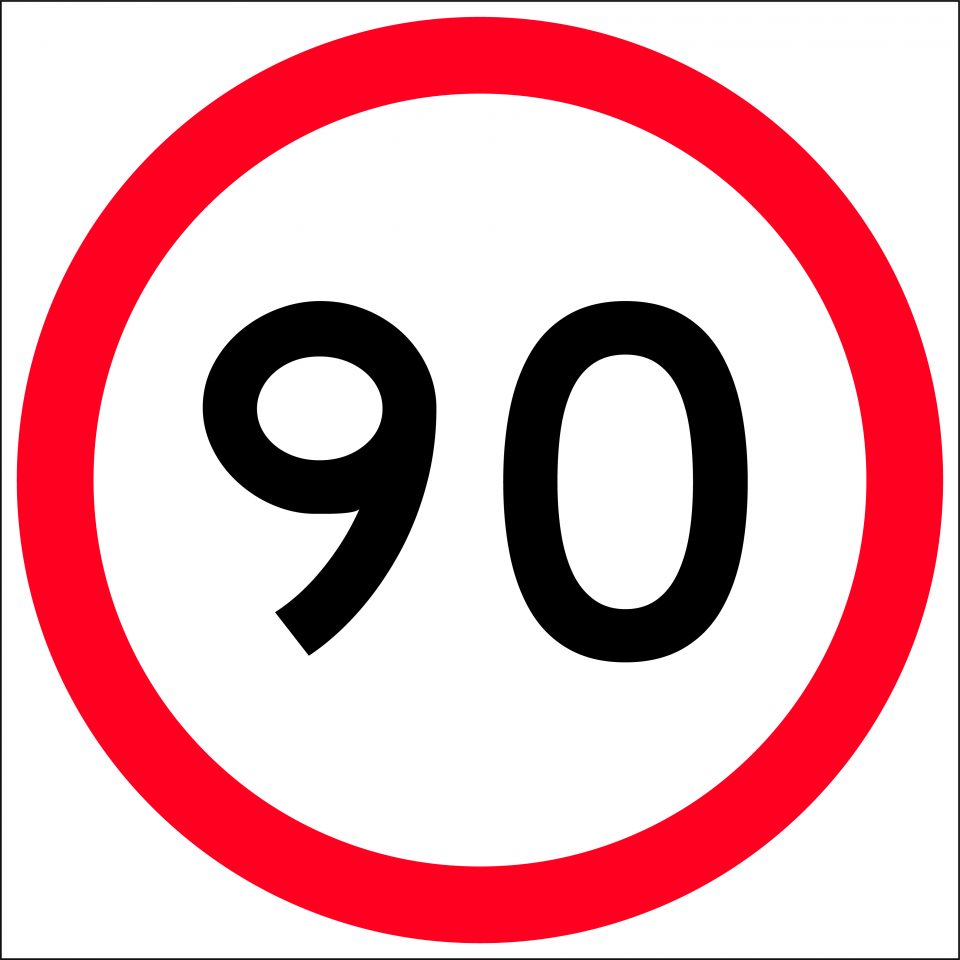 90km in Roundel | Multi Message Signs | USS