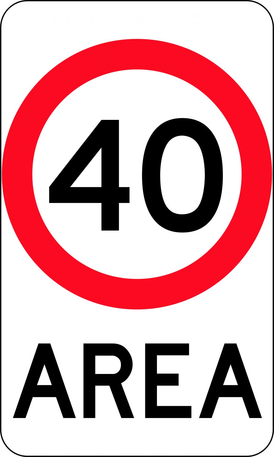 Speed Limit Area 40km | Safety Signs | USS