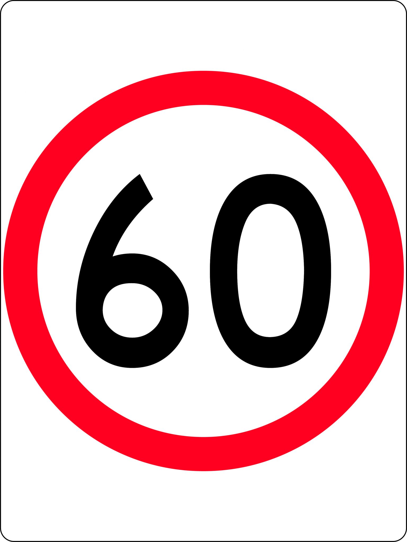 60km Speed Restriction in Roundel | Uniform Safety Signs