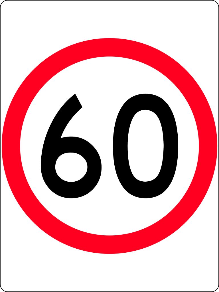 60km Speed Restriction in Roundel | Safety Signs | USS